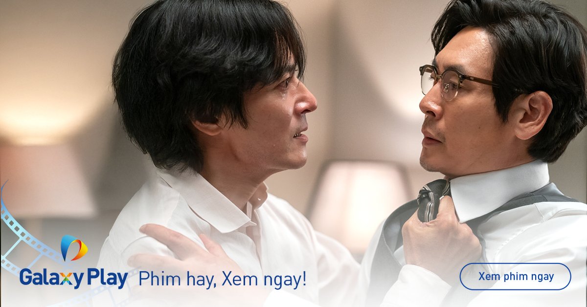 Xem phim A Normal Family có bản quyền tại Galaxy Play