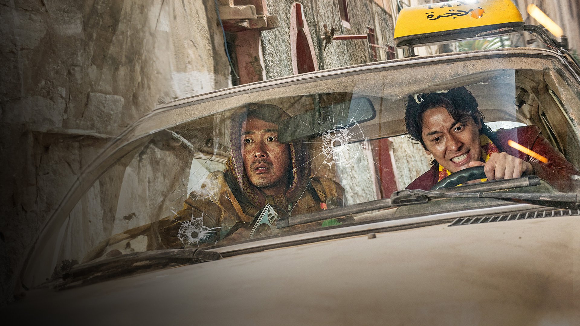 Galaxy Play - Phim hay, Xem ngay!